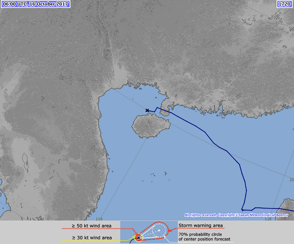 Typhoon Khanun - Landfall