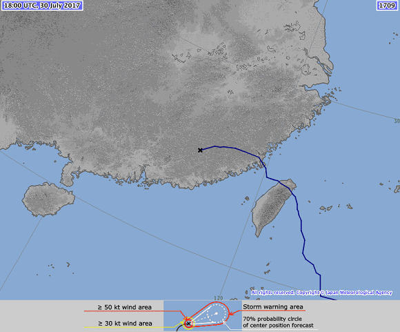 Typhoon Nesat - Post Landfall 1