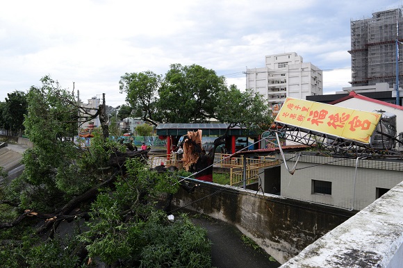 Typhoon Soudelor 2015 - Landfall